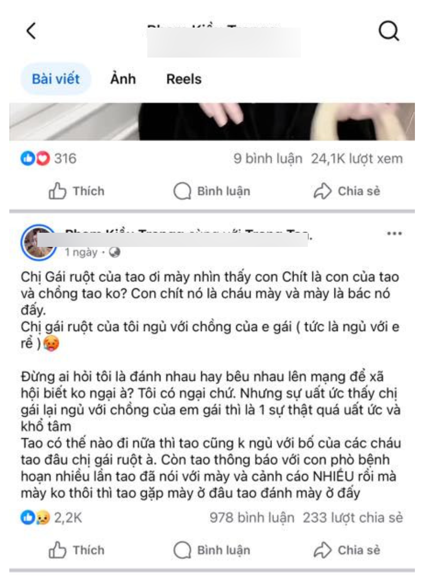 [VIDEO] EM GÁI TỐ CHỊ RUỘT NGỦ VỚI CHỒNG MÌNH - Tin Nóng